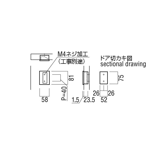 ARTWARE 製品詳細ページ | 製品 | UNION CORPORATION JAPAN