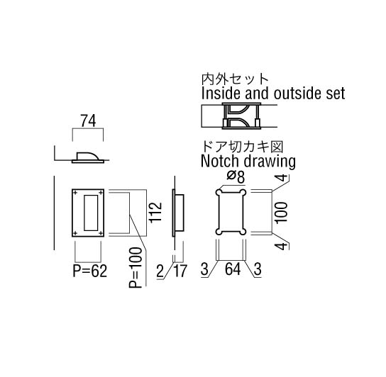 ARTWARE 製品詳細ページ | 製品 | UNION CORPORATION JAPAN