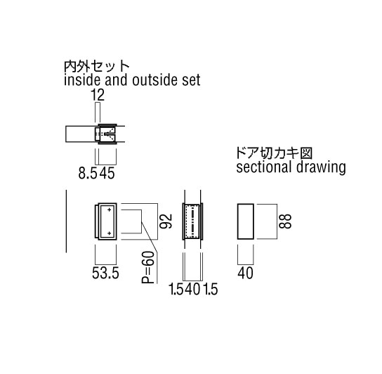 ARTWARE 製品詳細ページ | 製品 | UNION CORPORATION JAPAN